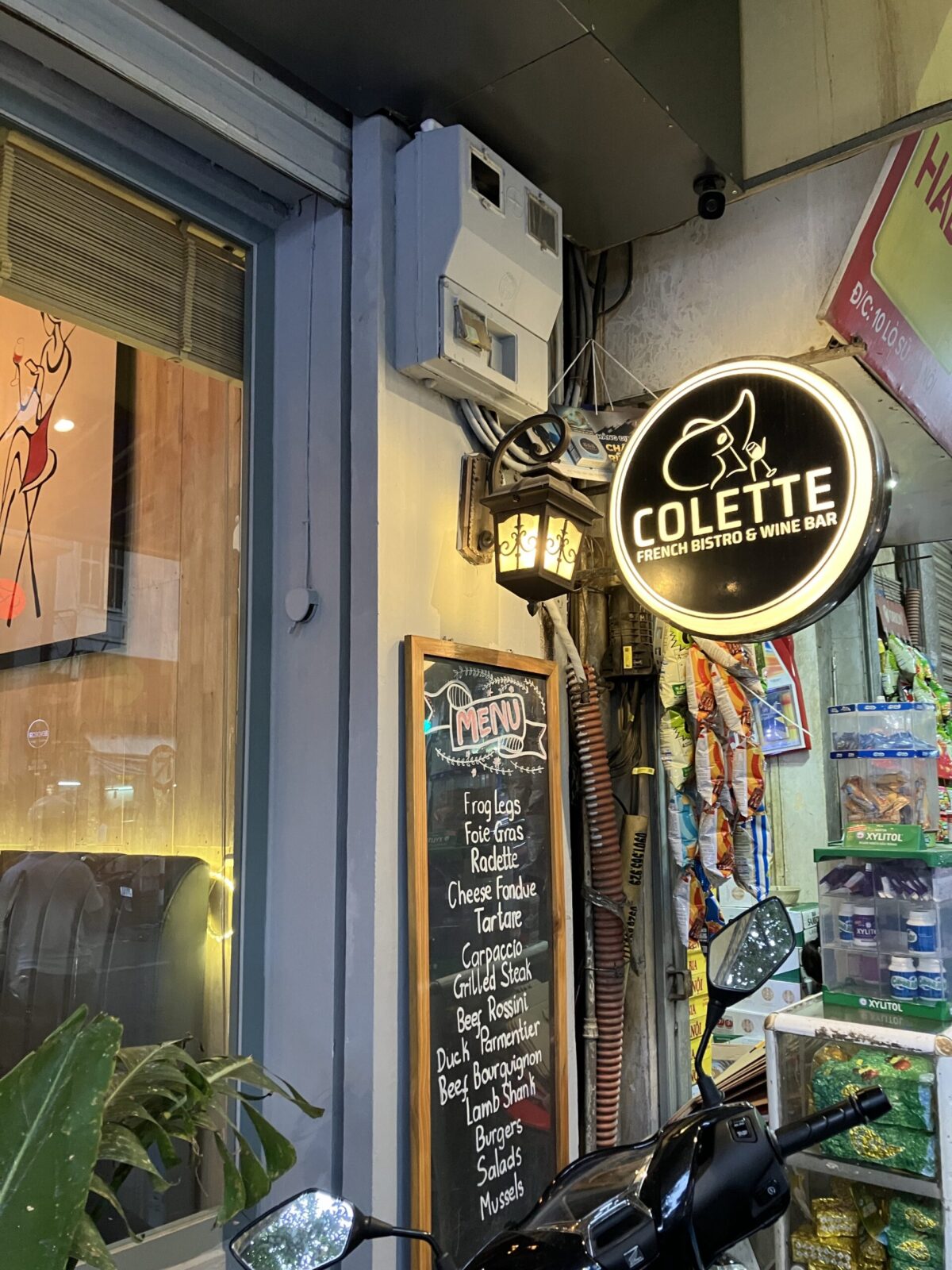ベトナムハノイの『COLETTE French Bistro & Wine Bar』 大人気お手軽フレンチディナー！牛肉のカルパッチョや ...
