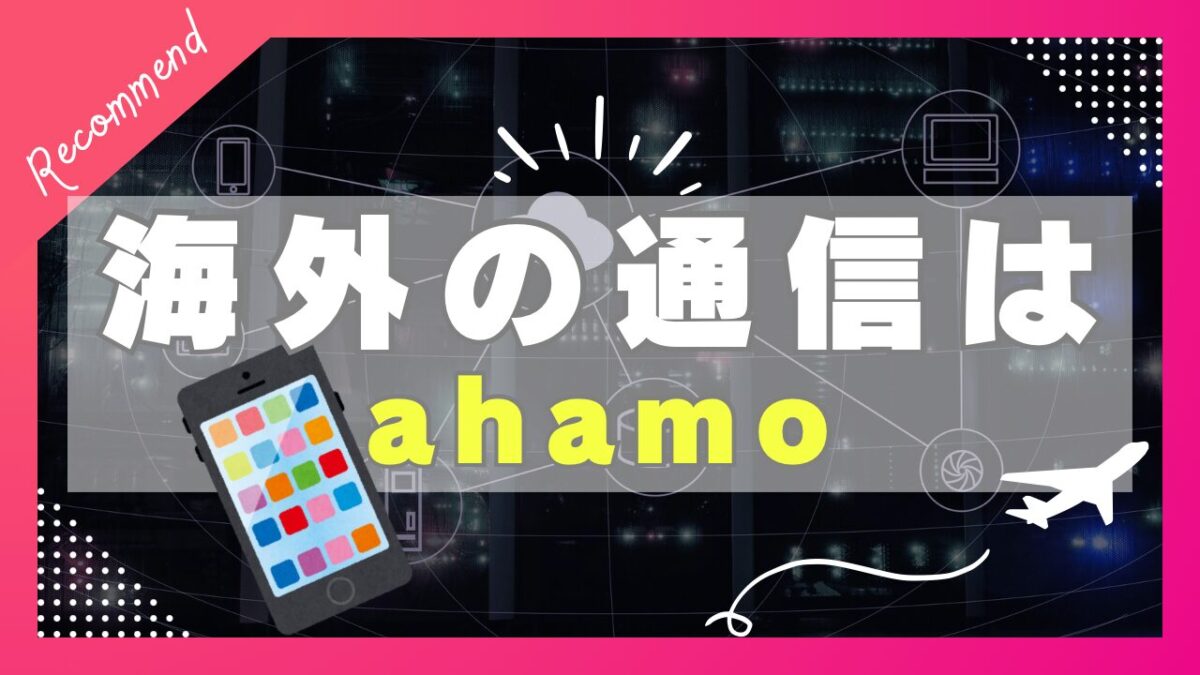 イスタンブール・ドバイ旅行|エミレーツ航空EK313・EK123・EK118・EK312便エコノミークラスで羽田-ドバイ－イスタンブールへ！気 ...